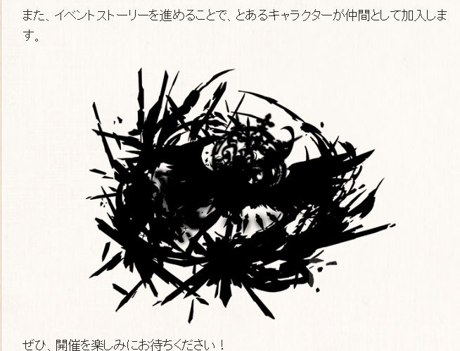 [闲聊杂谈][彼阳双生短小助长]这里是水楼v2.0 NGA玩家社区