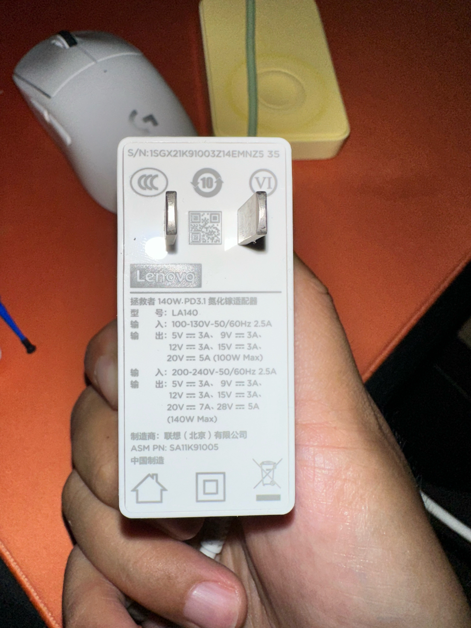 找到个140w充电器能给switch2 底座供电么？ NGA玩家社区