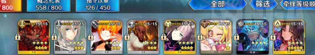 [IOS B服] ios求一些秩序善暗狐狸水c呆 NGA玩家社区