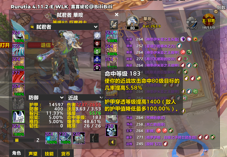 满硬破咯，体验感直线上升。。P4的KBZ值得拥有。。 NGA玩家社区