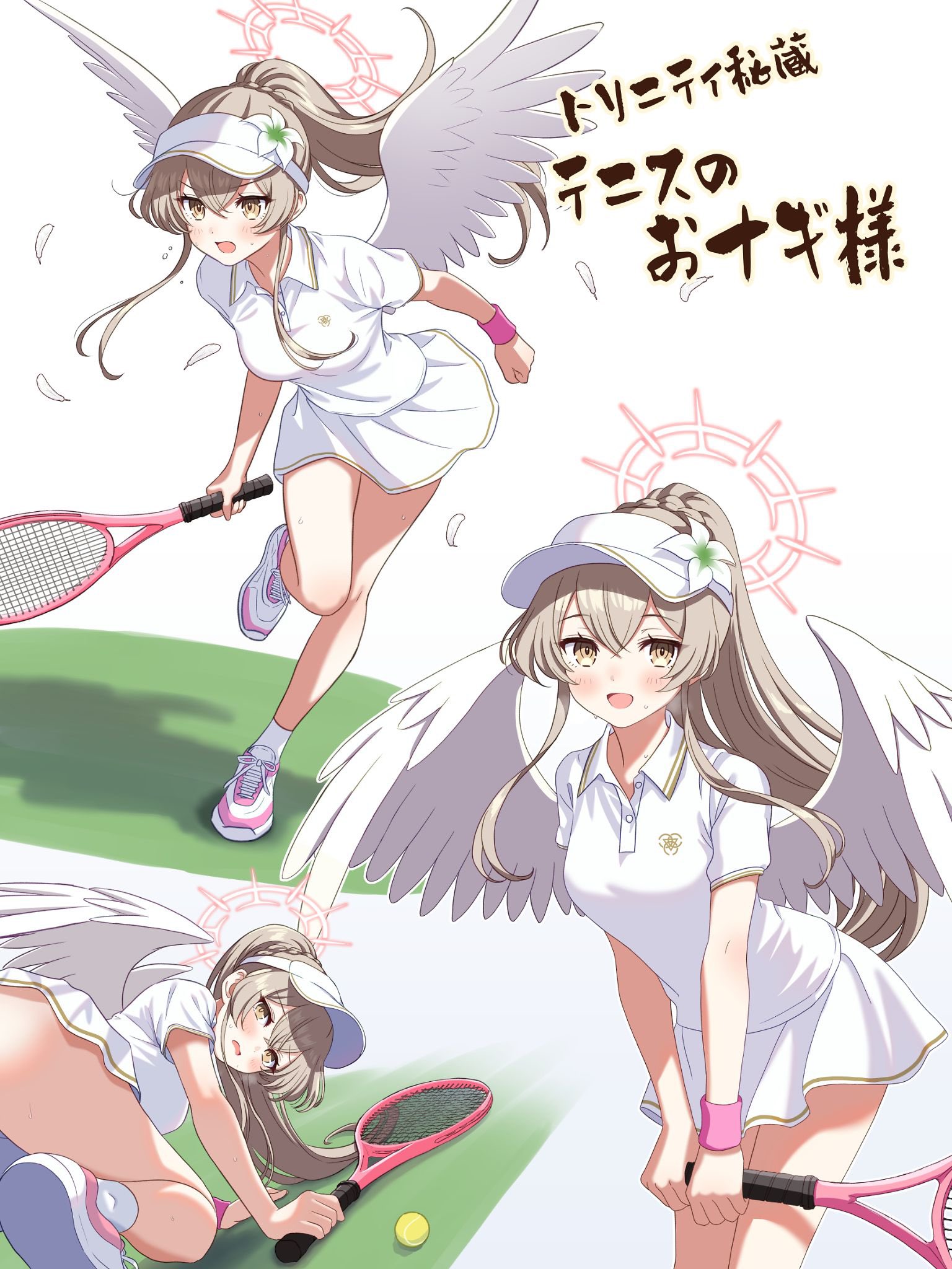 [同人搬运] 网球小渚 NGA玩家社区