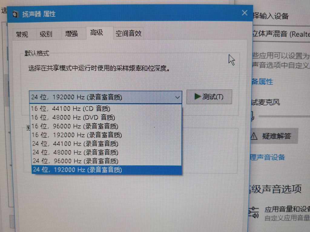 小白请教电脑用usb小尾巴的问题 NGA玩家社区