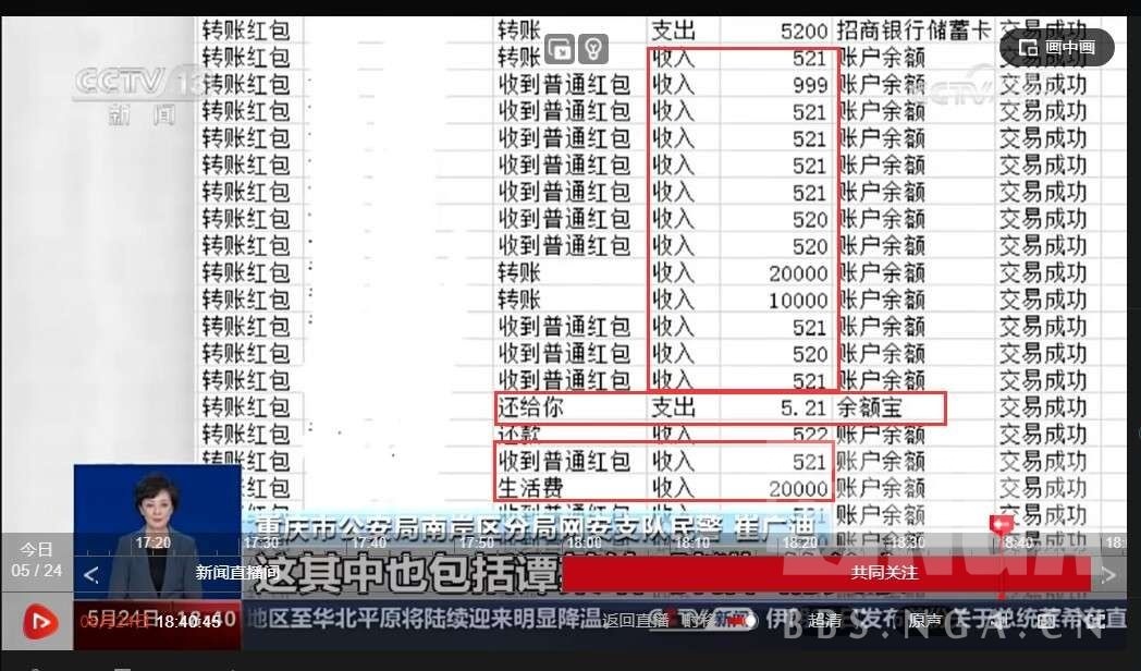 23333333333333 NGA玩家社区