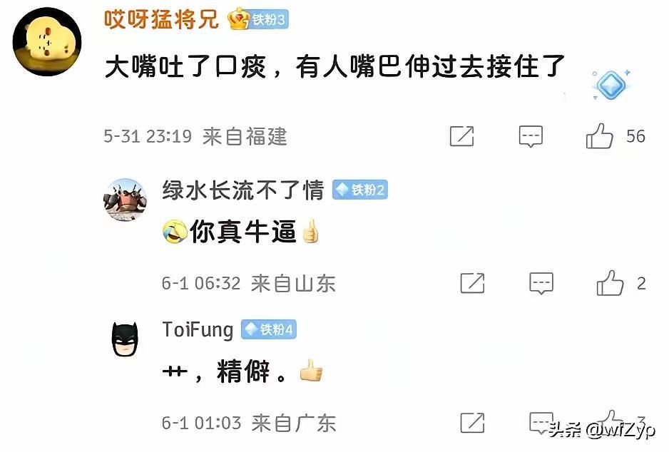 [新闻速报] 鸿蒙智行5月交付44454辆，M9 15481辆，M8 12116辆。 NGA玩家社区