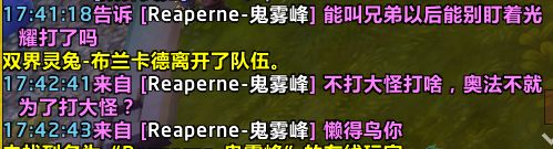 避坑fs ms NGA玩家社区