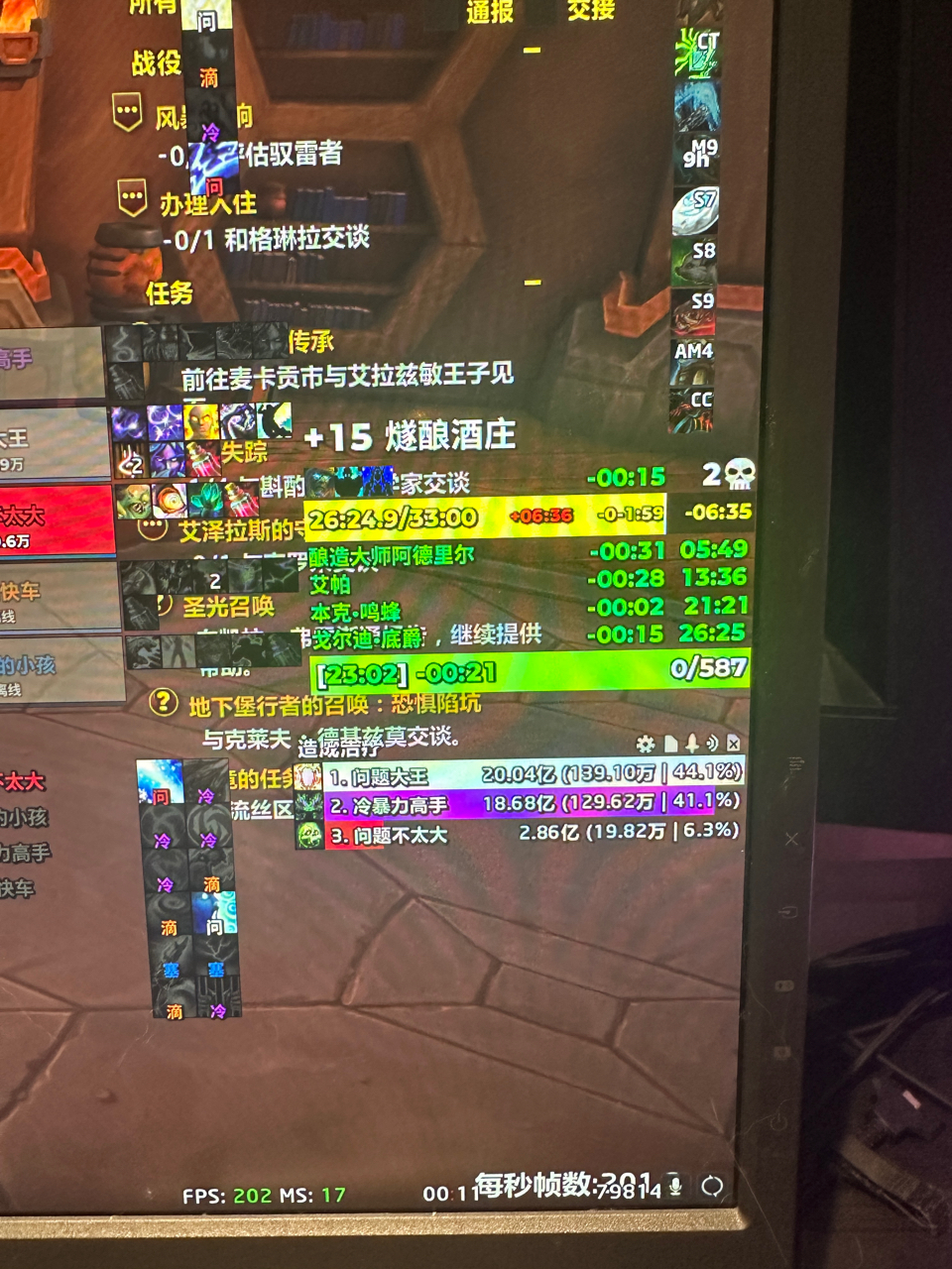 新手dk感觉已经是极限了 NGA玩家社区