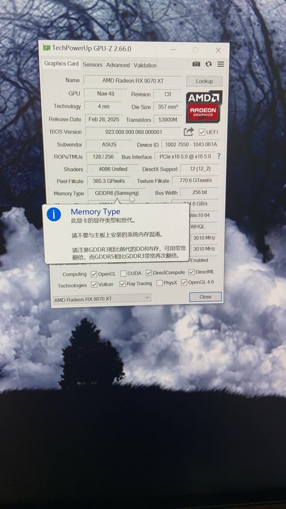 9070xt打人大师 NGA玩家社区