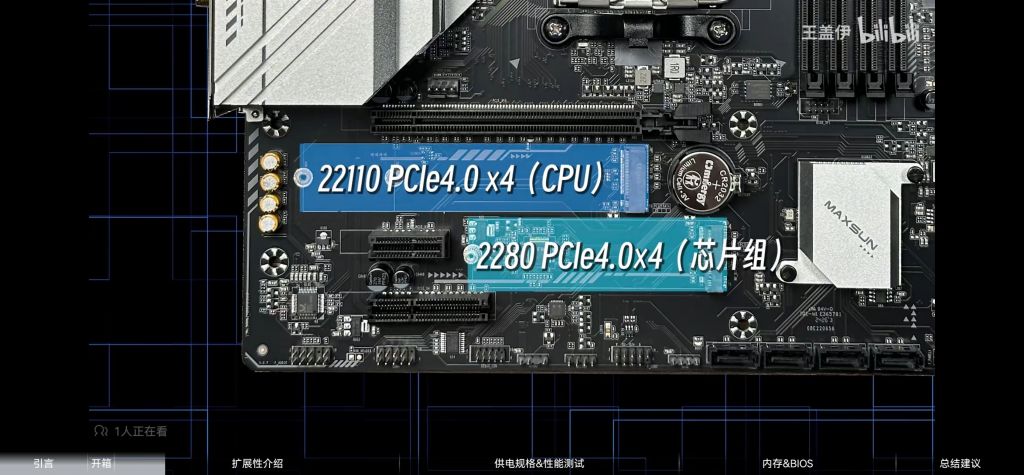 求助一个pcie转m2问题 NGA玩家社区