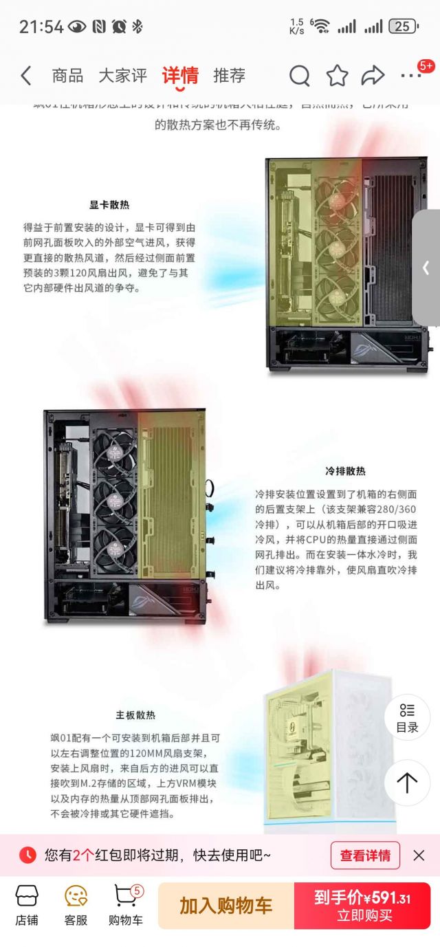 华硕X870EE能用金百达那个96g的内存可以开expo吗？ NGA玩家社区