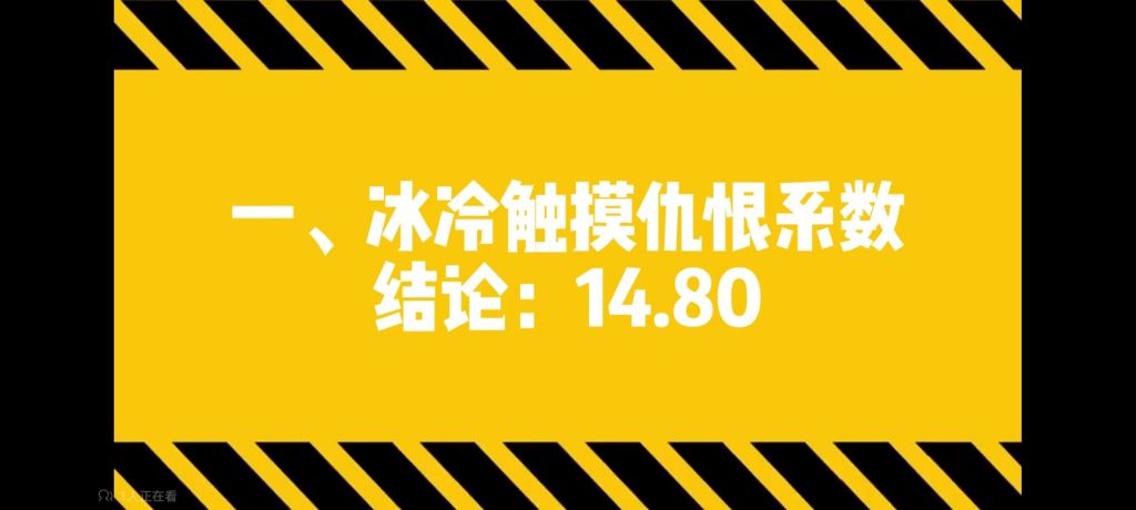 DKT的T10及相关选择。 NGA玩家社区