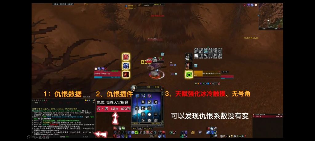 DKT的T10及相关选择。 NGA玩家社区