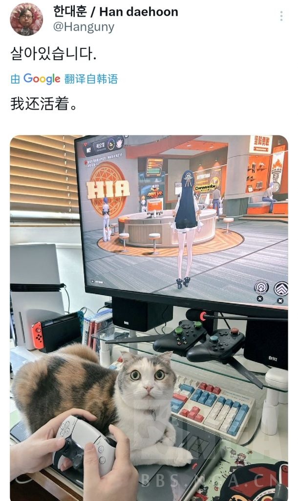 [搬运] SHIFT UP新作[Project Spirits] NGA玩家社区