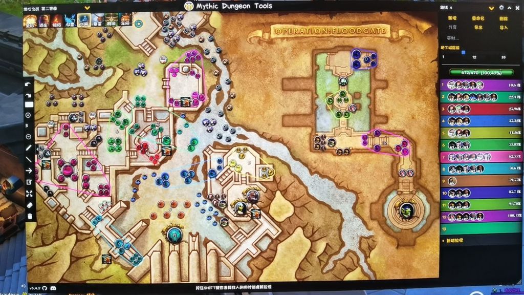 [PVE]15c水闸到底要咋拉才能限啊 NGA玩家社区