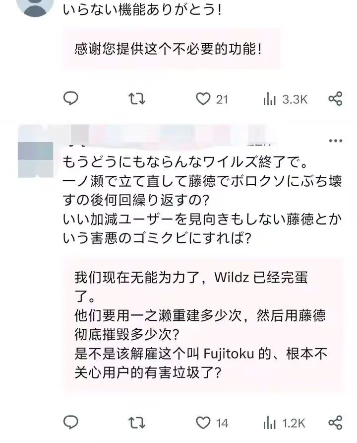 [Wilds] 大家快去把最新的调查问卷填一下 NGA玩家社区