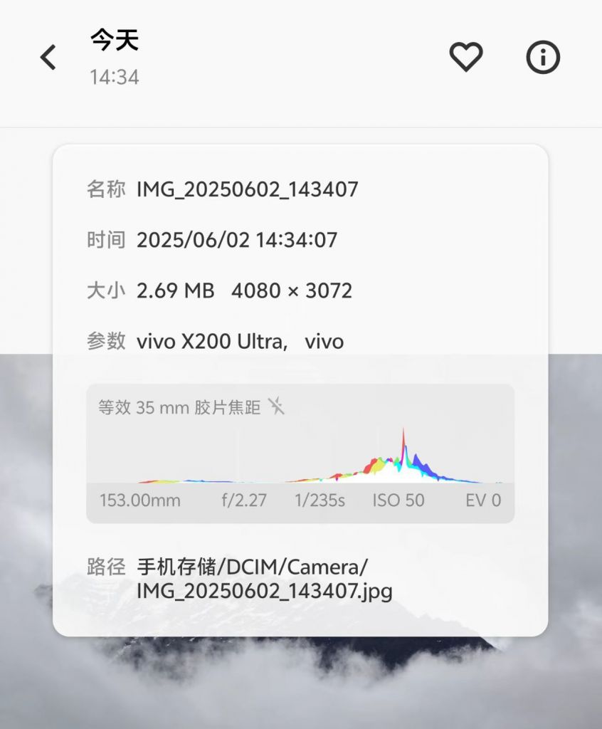 X200U拍照问题 NGA玩家社区