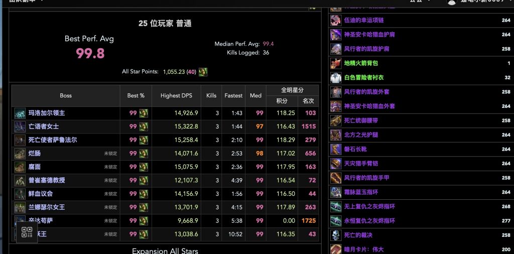 2T10 触发概率是很高的 NGA玩家社区