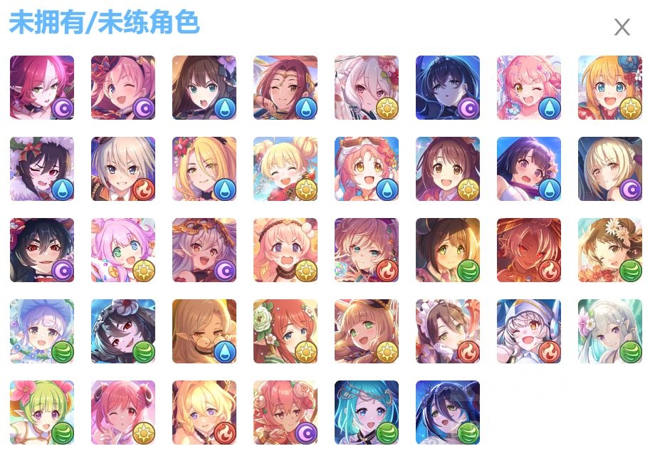 [提问求助] EX7至今未过，求助！ NGA玩家社区