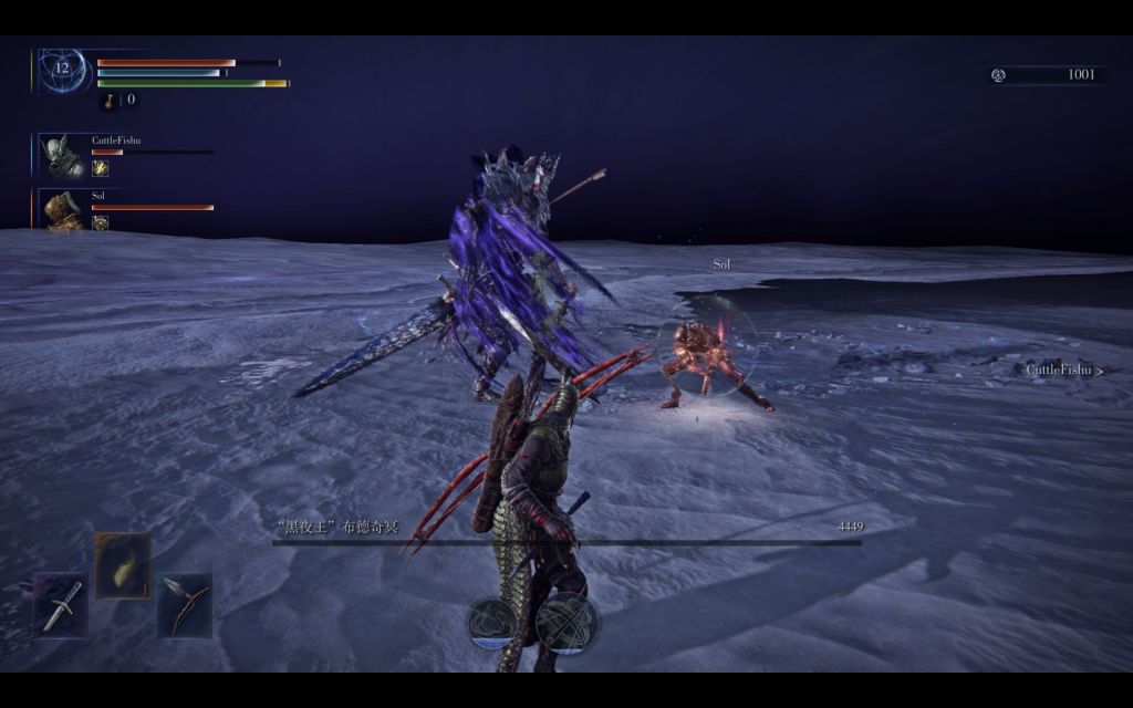 [黑夜君临]刷好大招的铁眼队友在我心中的形象be like： NGA玩家社区