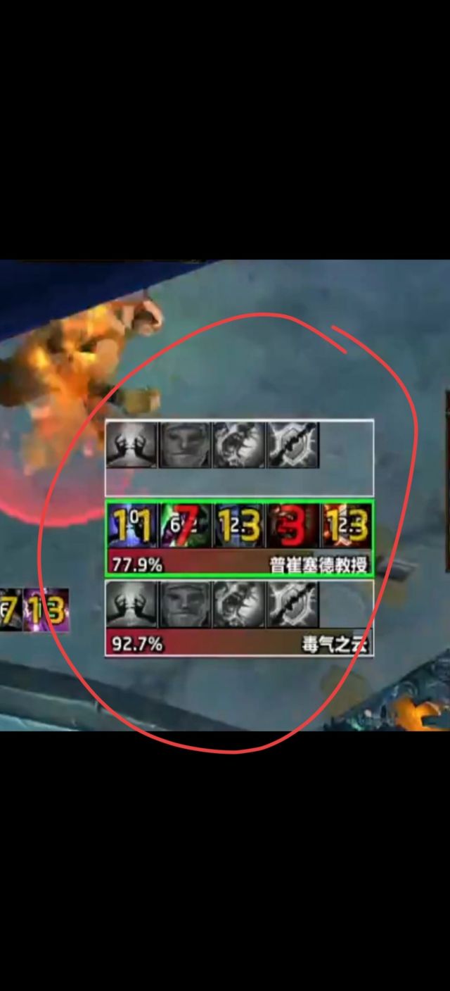 求一个ICC的多目标wa 谢谢啦 NGA玩家社区