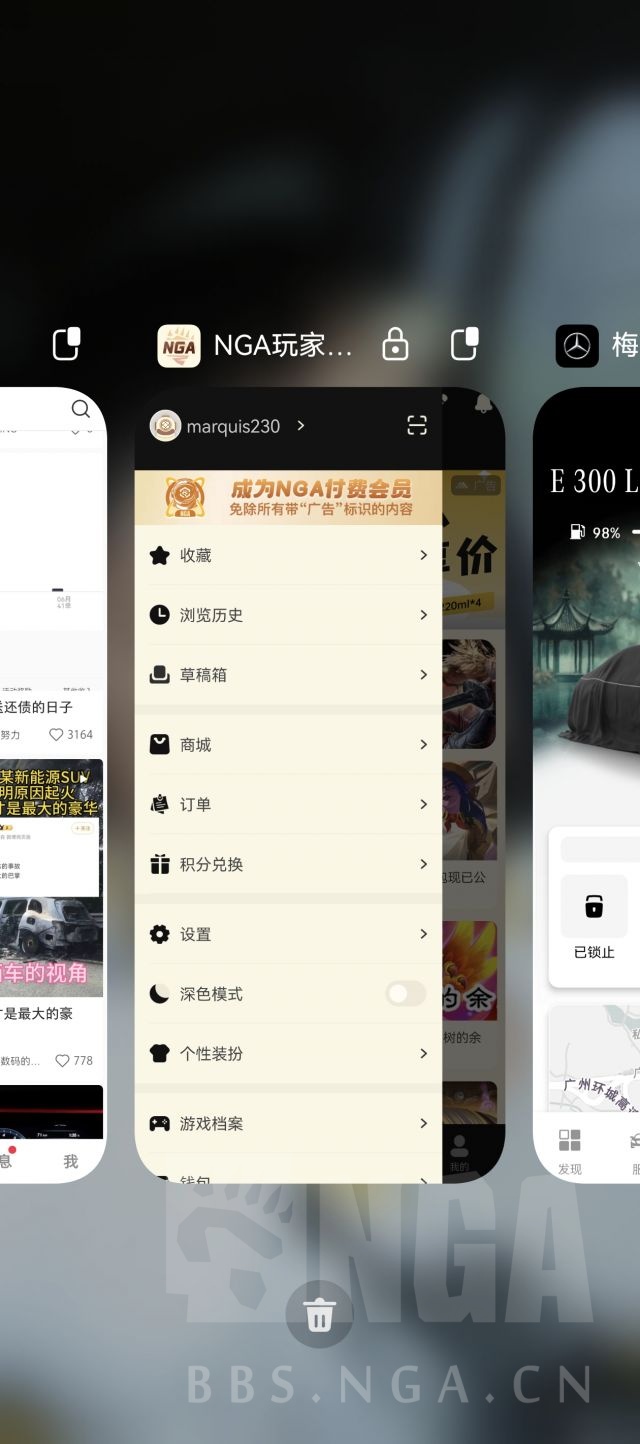 E300l极简提车作业 NGA玩家社区
