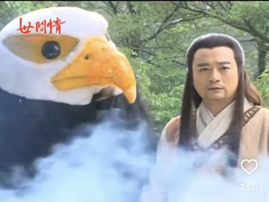 这是哪里来的雕，笑死我了 NGA玩家社区