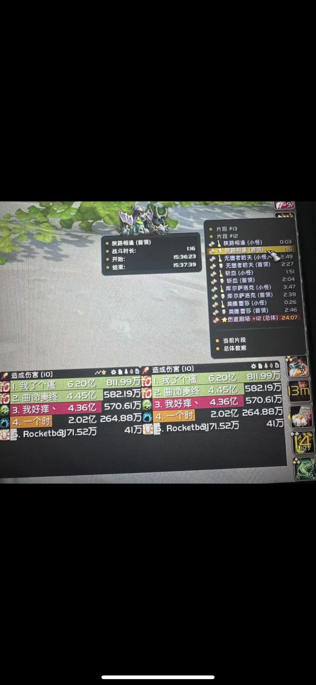 这就是射击猎，17剧场狭路相逢700w NGA玩家社区