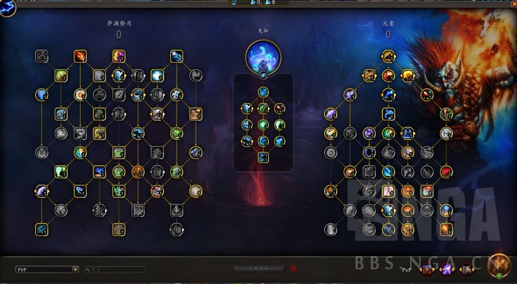 单排2400渡劫成功 NGA玩家社区