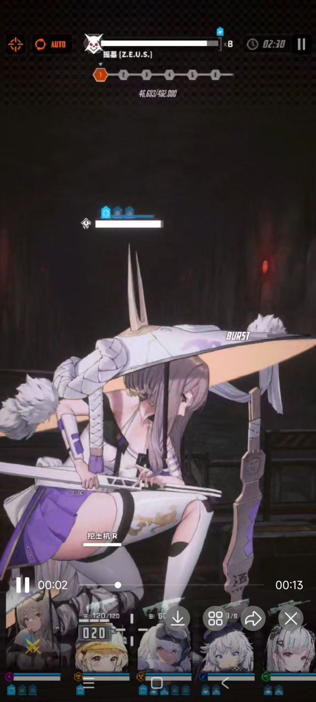 [国服]你们打钻头时有没有遇到过这个bug? 178