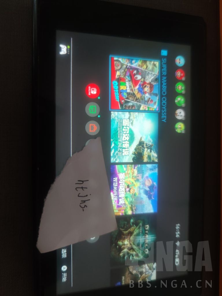 来还愿了，真转运了！！说好的Roll NS2 一台，来兑现承诺了 截止日期到6月6日晚上8点 178