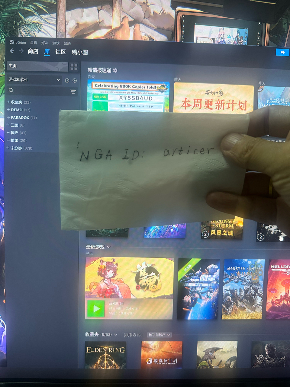 来还愿了，真转运了！！说好的Roll NS2 一台，来兑现承诺了 截止日期到6月6日晚上8点 (开奖了，恭喜436楼的坛友) NGA玩家社区