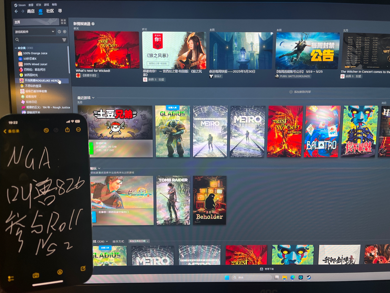 来还愿了，真转运了！！说好的Roll NS2 一台，来兑现承诺了 截止日期到6月6日晚上8点 (开奖了，恭喜436楼的坛友) NGA玩家社区