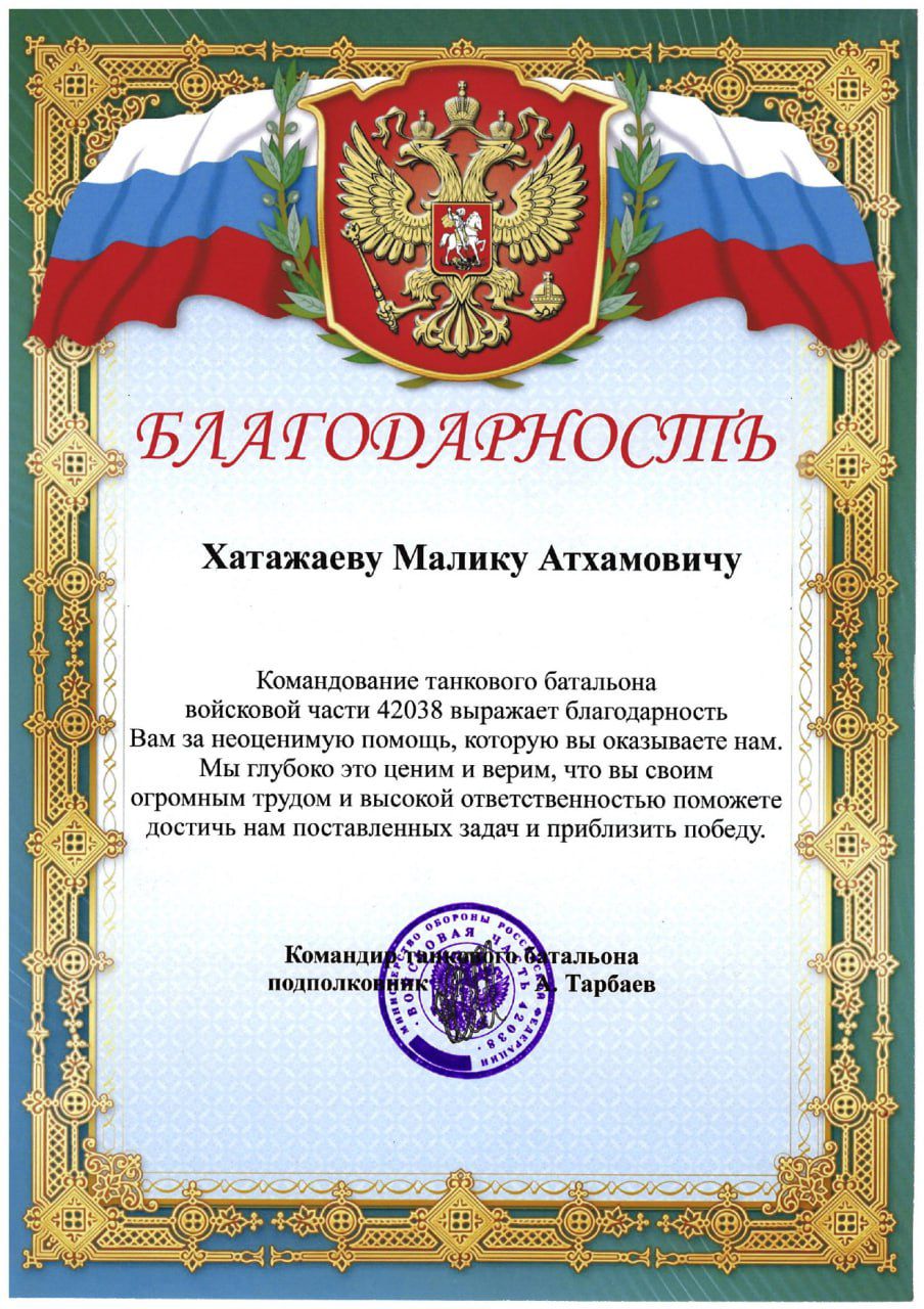 [Lesta服] [水] 个人整理Lesta开庭相关最新消息，可溯源 NGA玩家社区