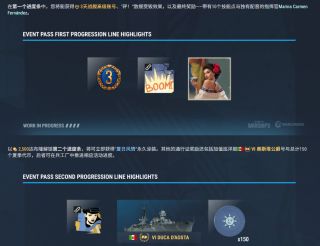 今年618 活动 畅想 NGA玩家社区