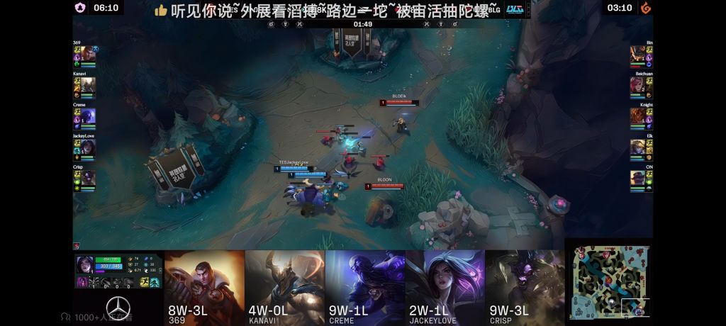 昨天大楚的视角看第一把bp，是369和小奶龙的英雄池限制了bp。 NGA玩家社区