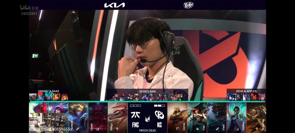 [外赛区赛事]今日lec观赛贴：败者组第二轮，KC vs FNC NGA玩家社区