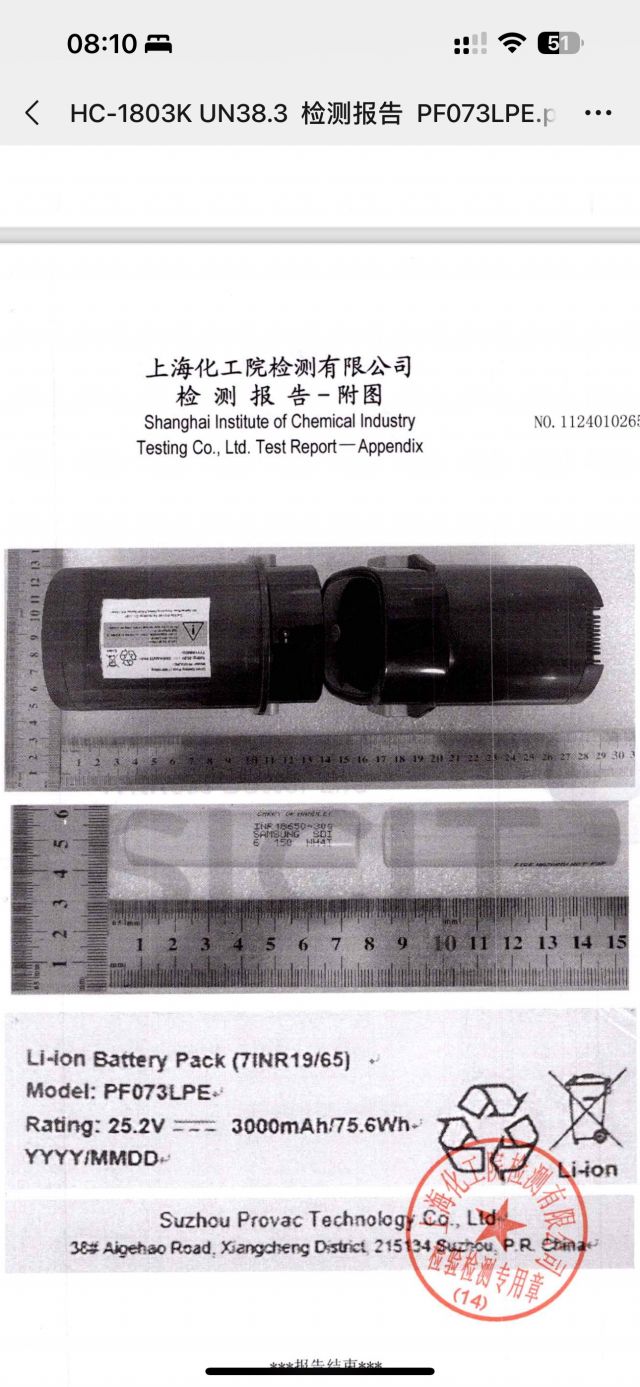 吸尘器来一波，原体1700多，刚需上，500w 大功率的，主流配置，带电动除螨头，长续航 NGA玩家社区