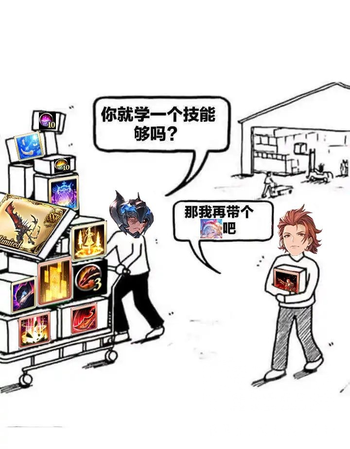 [闲聊杂谈][彼阳双生短小助长]这里是水楼v2.0 NGA玩家社区