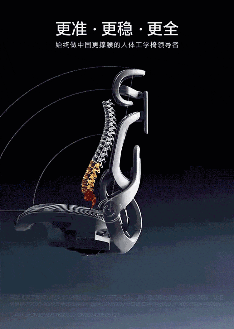 买的永艺FLOW550到了，坐着屁股疼+腿麻，商品介绍不严谨涉嫌误导消费者。 NGA玩家社区