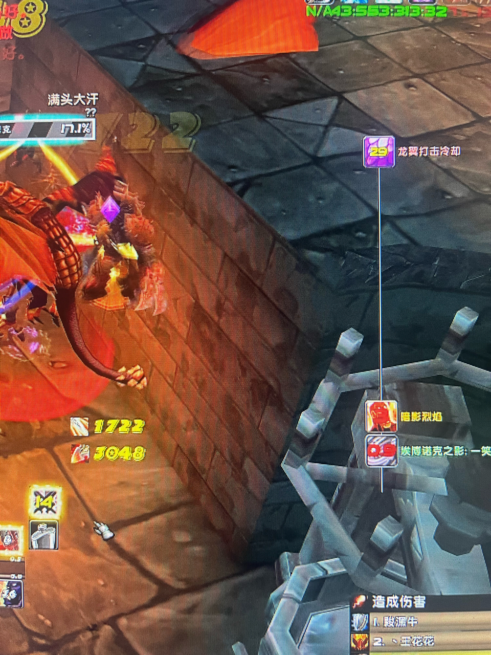 这是DBM插件还是WA啊 NGA玩家社区