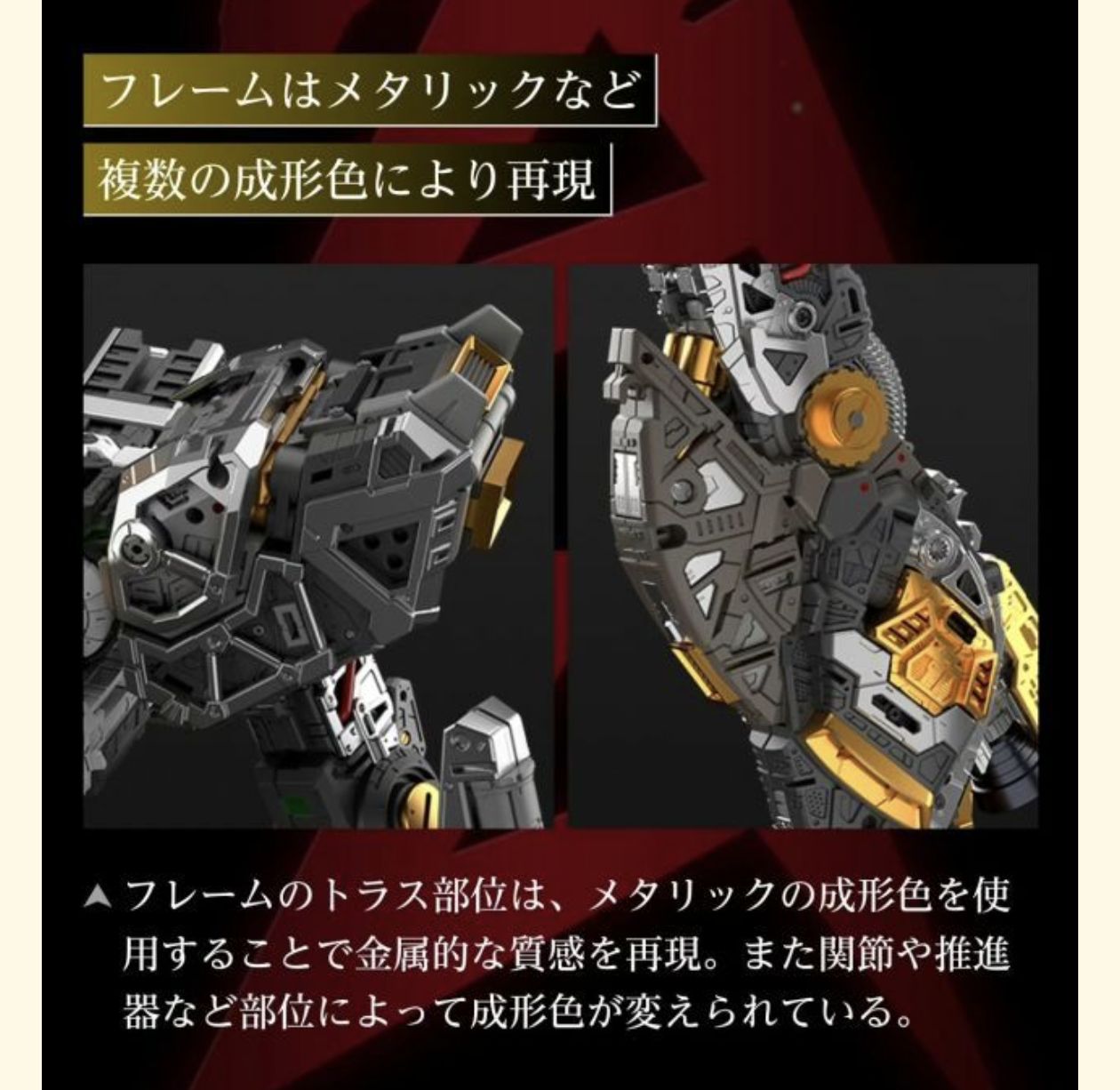 [拼装]pgu牛，3000的史上最贵通贩好像还在用金属成型色 NGA玩家社区