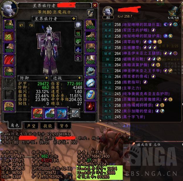 关于ZST 4T10 NGA玩家社区