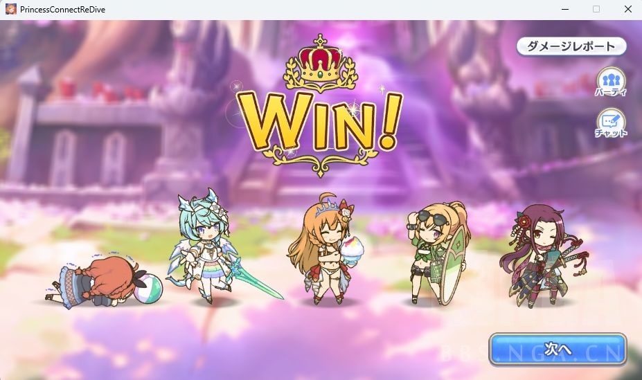 [提问求助] EX7至今未过，求助！ 178