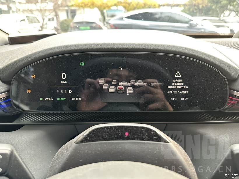 已经刷到b站汉LEV动力受限的视频了 NGA玩家社区