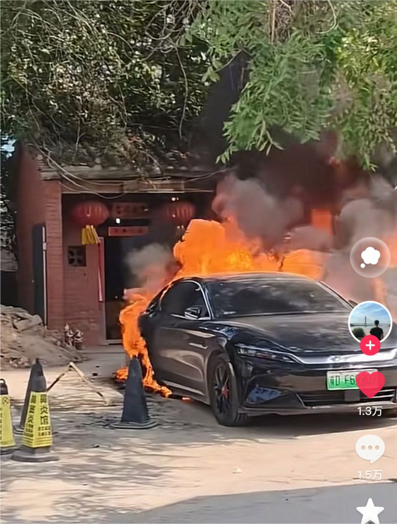 已经刷到b站汉LEV动力受限的视频了 NGA玩家社区