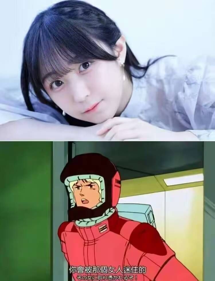 GQX 拉拉·辛CV羊宫妃那 NGA玩家社区