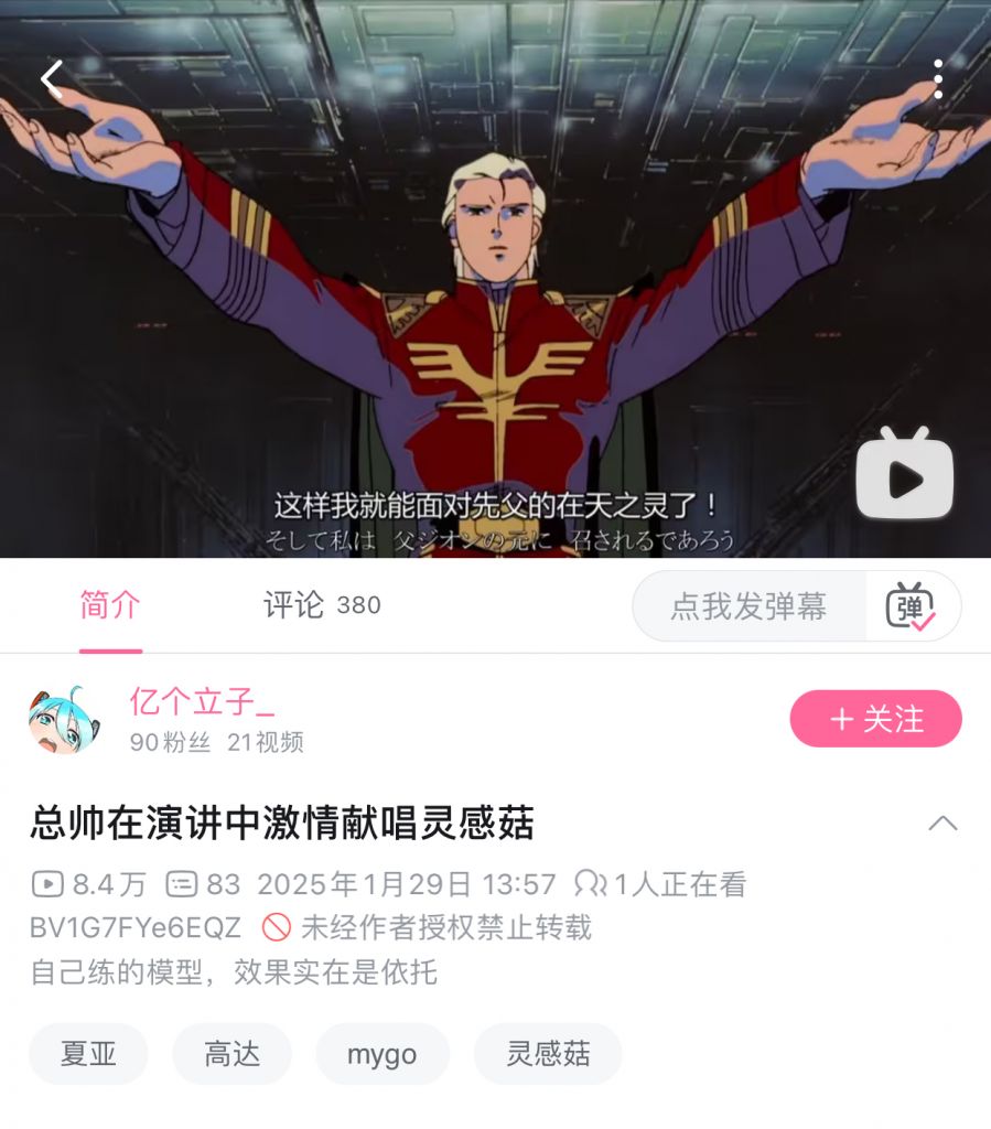 GQX 拉拉·辛CV羊宫妃那 NGA玩家社区