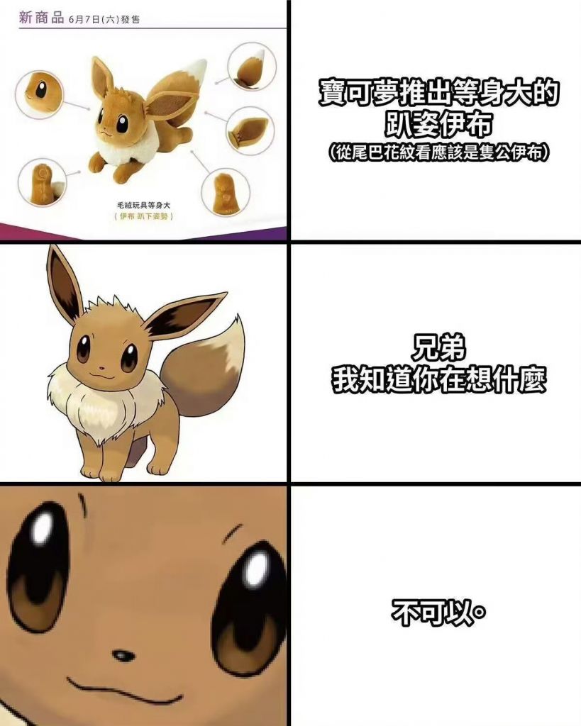 兄弟，你毛发好柔顺啊 NGA玩家社区