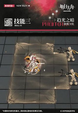 并非黑泥，而是黑榜，谈谈与你心中有差距或者不同的皮肤特效 NGA玩家社区