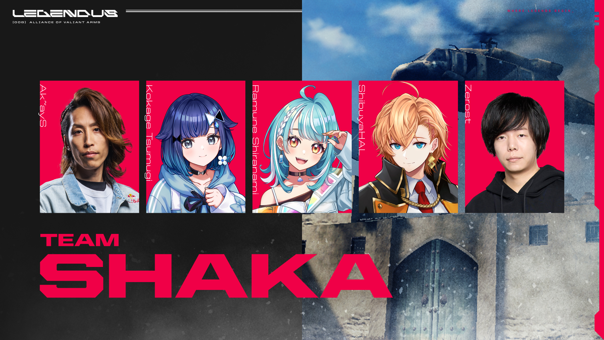 [专楼] [VSPO] ぶいすぽっ！综合讨论贴 NGA玩家社区