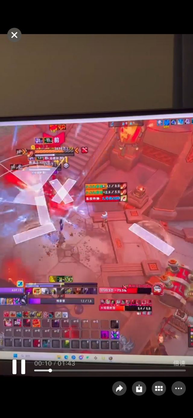 [WA][WA]听说nga大佬多，寻找一款超级牛的WA或者插件 NGA玩家社区